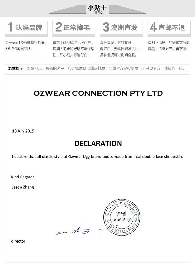 【Ozwear uggOzwear ugg 女士棉拖鞋】Ozwear UGG男女通用秋冬保暖羊皮羊毛拖鞋 OB114【正品 价格 图片】 - 寺库网