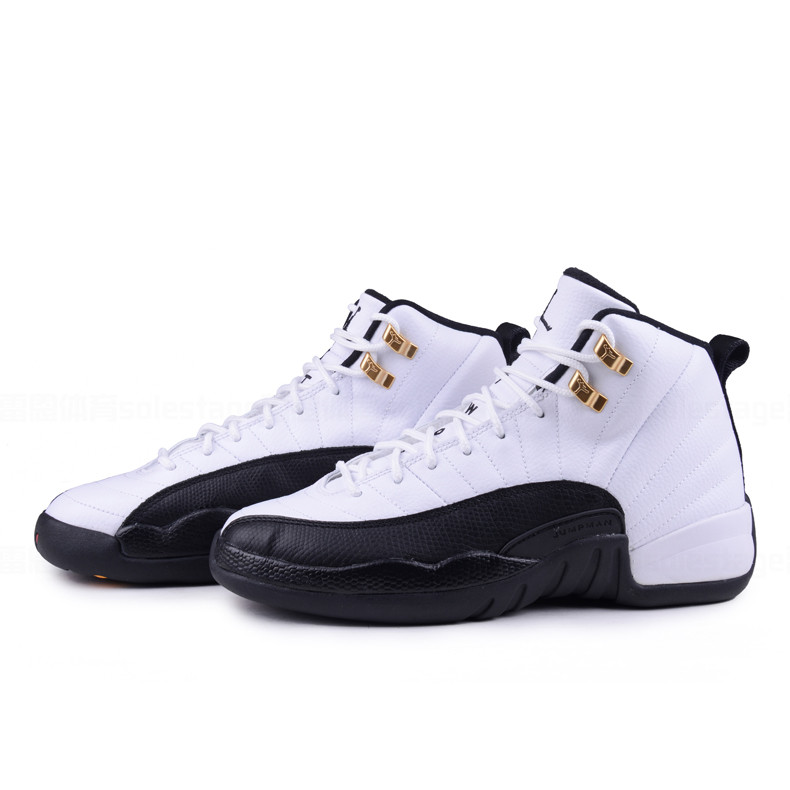 aj11套装,aj11,aj11康扣(第10页)_大山谷图库