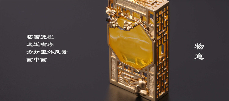 【WUYI物意 吊坠】WUYI/物意 波罗的海 琥珀 18K金镶嵌钻石 女士吊坠【正品 价格 图片】 - 寺库网