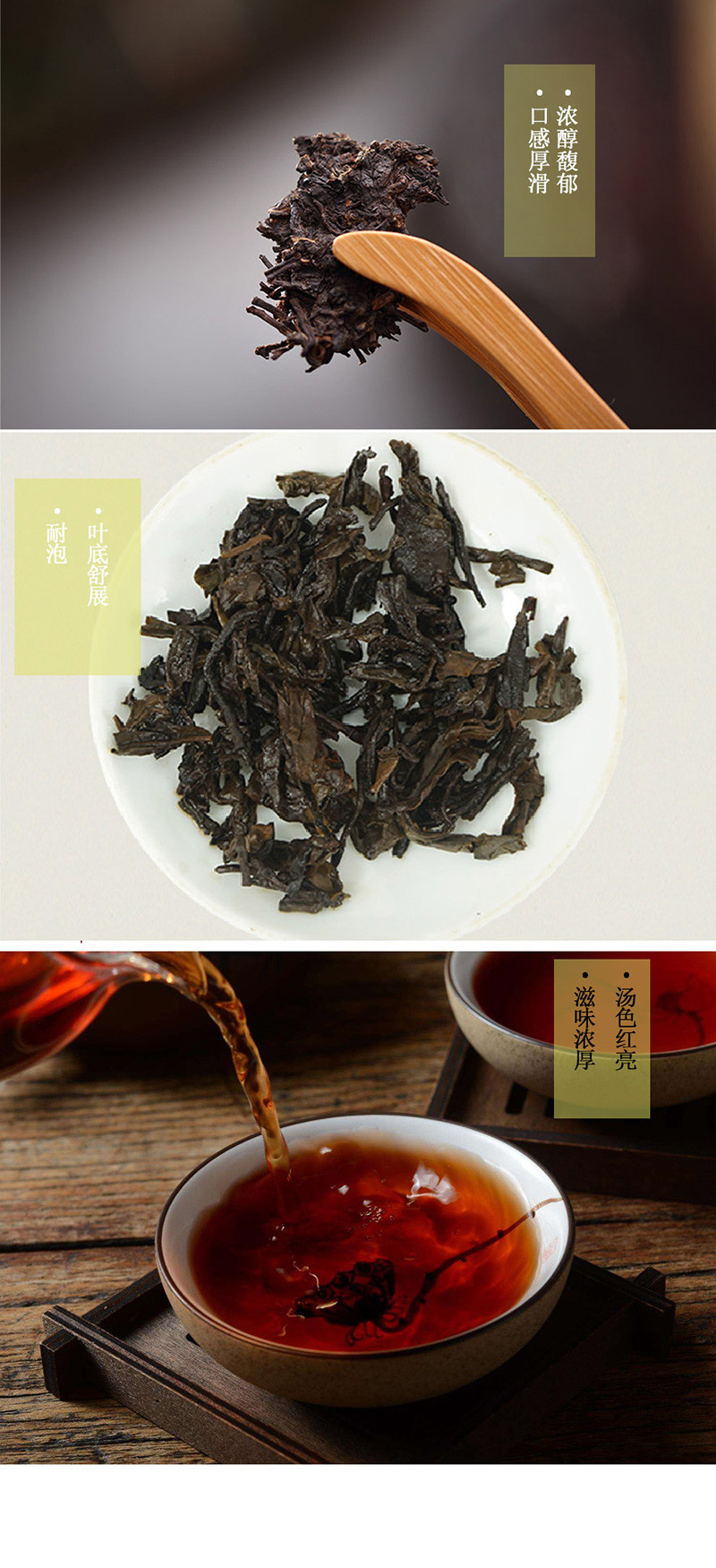 【DAYI大益 茶叶】DAYI/大益 普洱茶 2003年紫大益7572 普饼 357g/饼【正品 价格 图片】 - 寺库网
