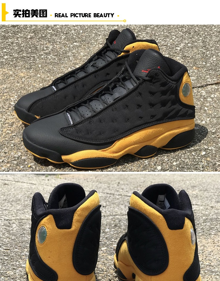 【Jordan乔丹 男士篮球鞋】Air Jordan 13 AJ13 Melo 安东尼PE 橡树山高中篮球鞋 414571-035【正品 价格 图片】 - 寺库网