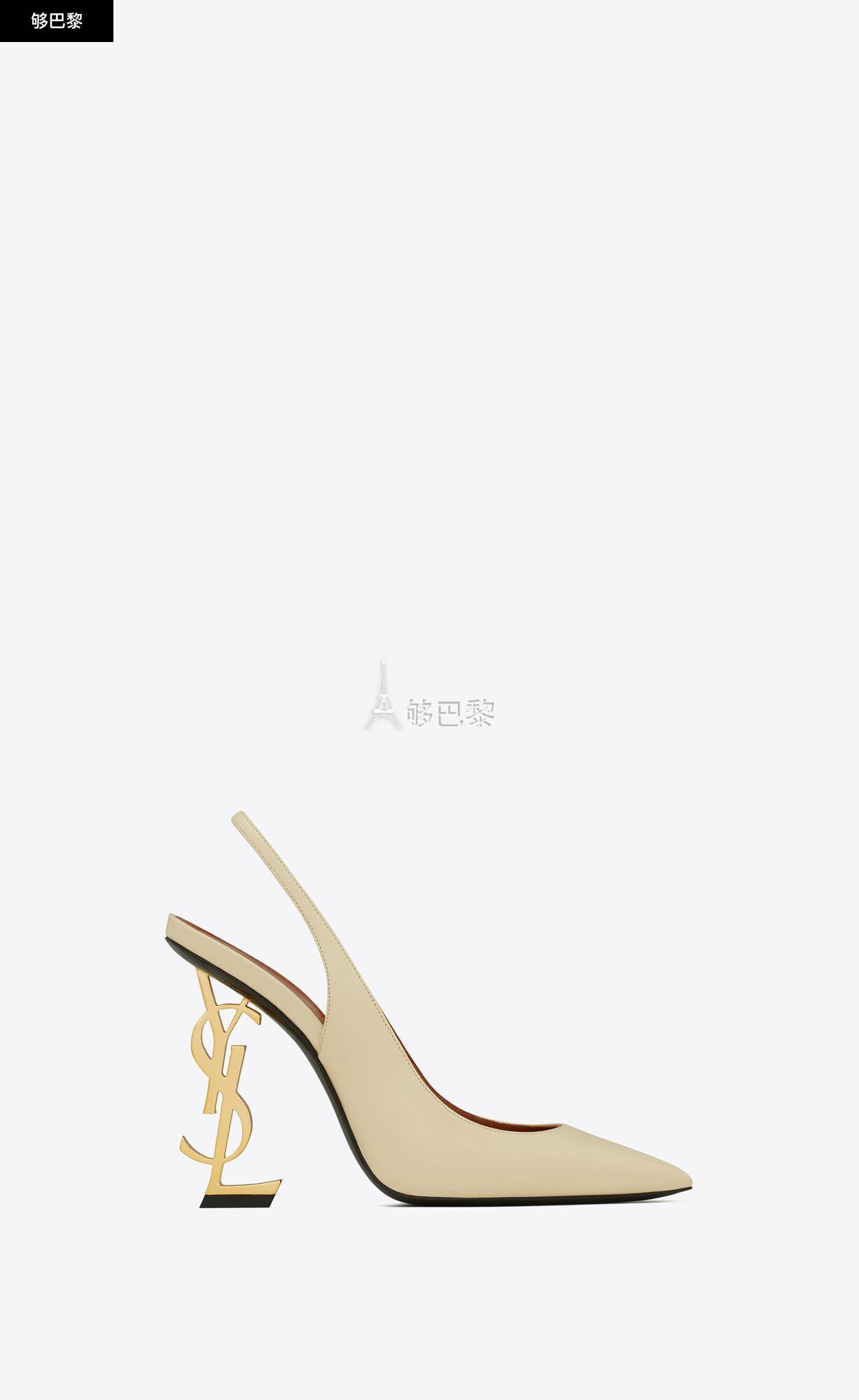  SAINT LAURENT PARISSAINT LAURENT PARIS YSL SAINT LAURENT