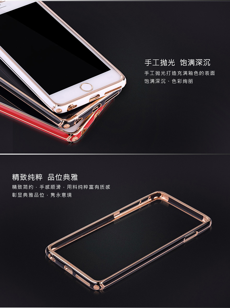 【MiottimoMiottimo 手机壳/膜】Miottimo达芬奇苹果6/6s 手机套iPhone6/6s 手机壳保护套【正品 价格 图片】 - 寺库网