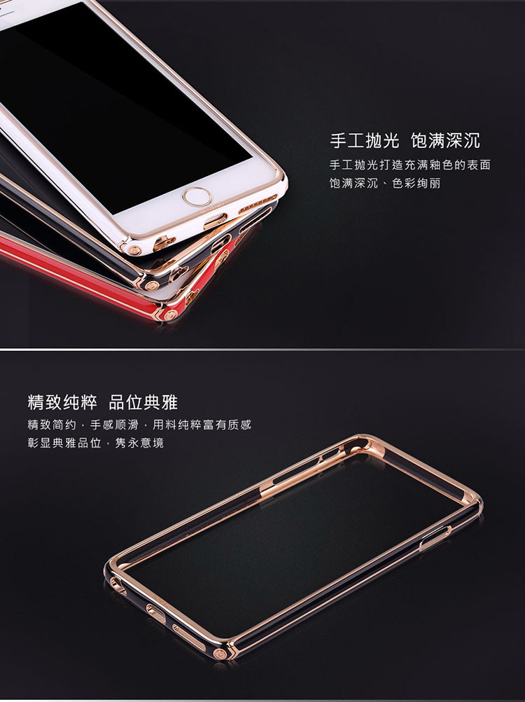 【MiottimoMiottimo 手机壳/膜】Miottimo达芬奇苹果6s Plus手机套iPhone6 Plus手机壳保护套【正品 价格 图片】 - 寺库网