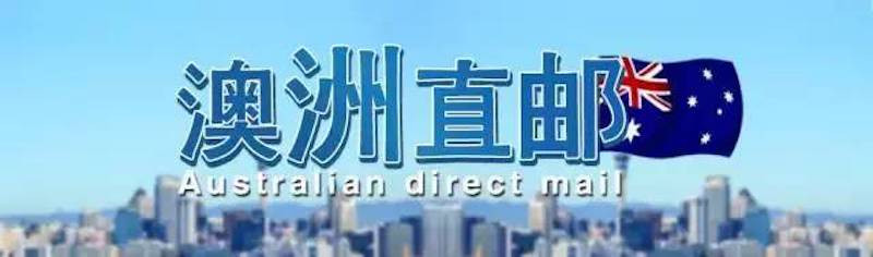 【MBCMBC 解酒护肝】澳洲 MBC Rejufort+Osmiltin 心血管养护套装 护肝 护心 60粒 海外直邮【正品 价格 图片 ...