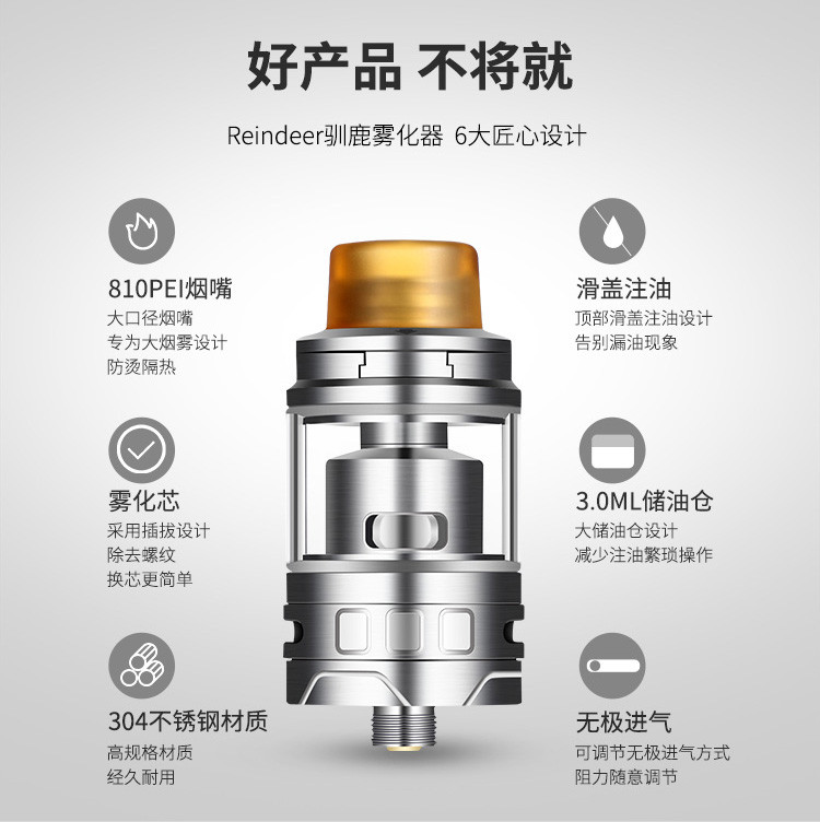 【Mask kingMask king 火机/烟具】Mask king电子烟美国品牌迷航组合套装 豪华套餐 18【正品 价格 图片】 - 寺库网