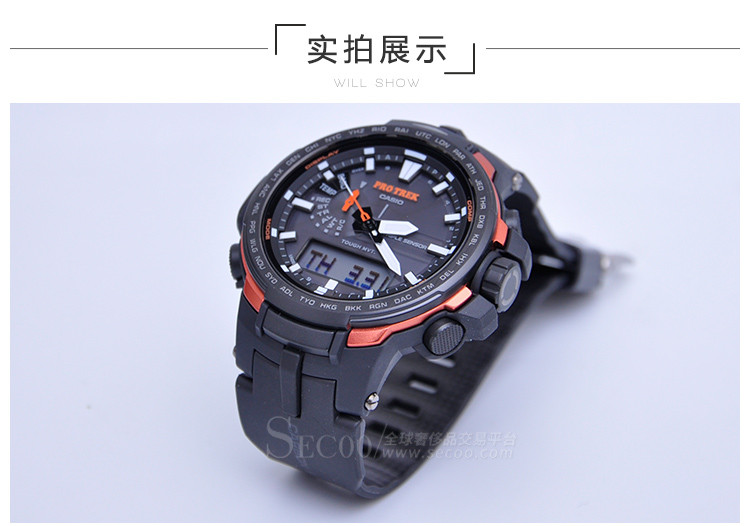 卡西欧3100指南针校准,卡西欧怎么校准指南针,卡西欧手表3100说明书(第2页)_大山谷图库