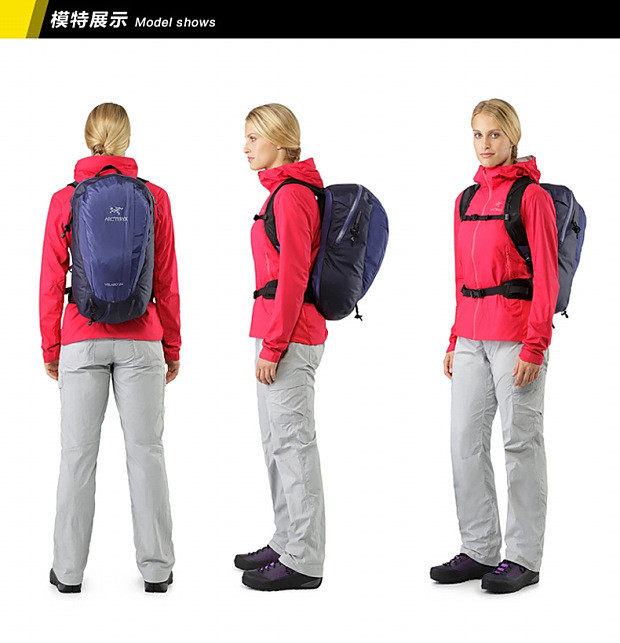 【ARCTERYX始祖鸟 户外双肩背包】ARCTERYX/始祖鸟 女款背包 Velaro 24 Backpack W 15523【正品 价格 ...