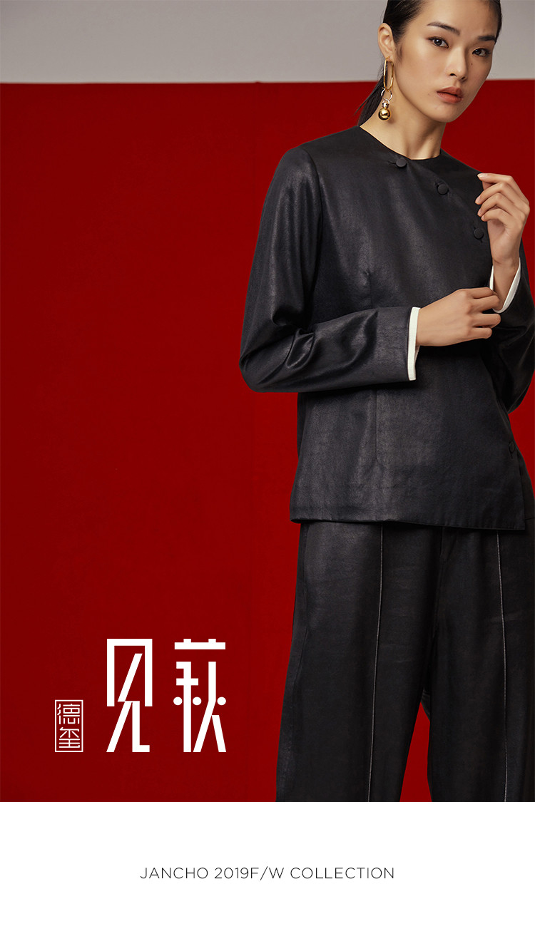【JANCHO德玺见萩 女士风衣】JANCHO/德玺见萩 无领外套 女士风衣【正品 价格 图片】 - 寺库网