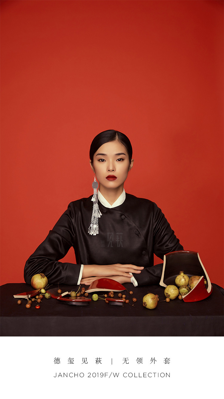 【JANCHO德玺见萩 女士风衣】JANCHO/德玺见萩 无领外套 女士风衣【正品 价格 图片】 - 寺库网