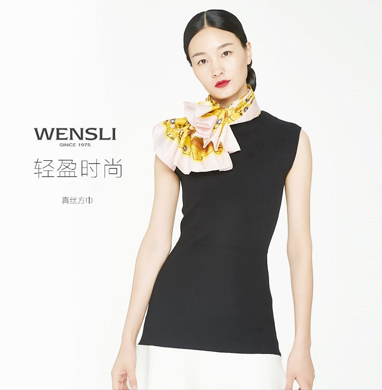【WENSLIWENSLI 丝巾】WENSLI/WENSLI 万事利大方巾-花满轩阁【正品 价格 图片】 - 寺库网