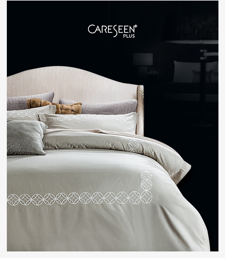 【CARESEEN康尔馨 床品套件】Careseen/康尔馨轻奢系列80支纯棉贡缎欧式刺绣四件套【正品 价格 图片】 - 寺库网