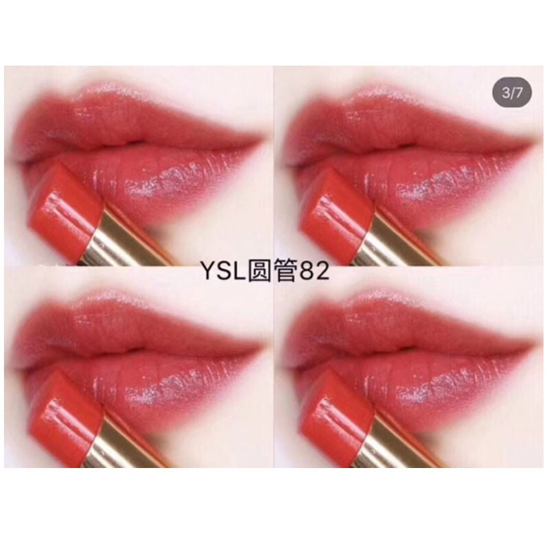 2019新款ysl唇釉613,ysl水光唇釉617和613,ysl613唇釉_大山谷图库
