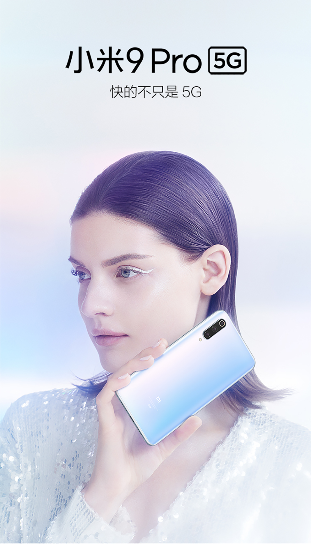 【MI小米 手机】MI/小米【新品5G】小米9Pro 5G智能拍照游戏手机 骁龙855plus 双卡双待全网通【稀缺现货，2天发货】【正品 价格 图片】 - 寺库网