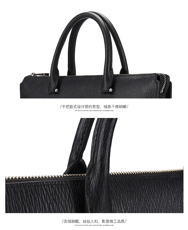 【Satchi沙驰 公文包】Satchi/沙驰男包 2020SS新款 牛皮革 轻奢公文包 经典黑【正品 价格 图片】 - 寺库网