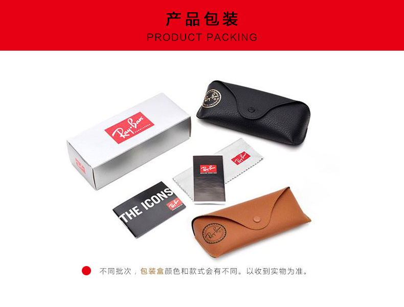 【Ray-Ban雷朋 太阳镜】Ray-Ban/雷朋 时尚 复古 方形 将军款 飞行员 蛤蟆镜 男女款 太阳镜 银色镜框 渐变反光 镜片 墨镜 ...