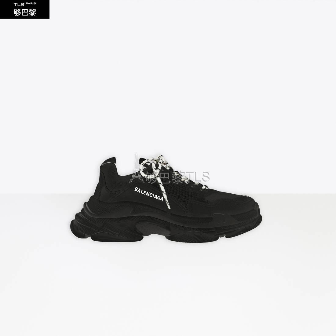 【Balenciaga巴黎世家 女士休闲运动鞋】【包邮包税】 BALENCIAGA巴黎世家 23年春夏 女士 休闲运动鞋 Women%27s ...