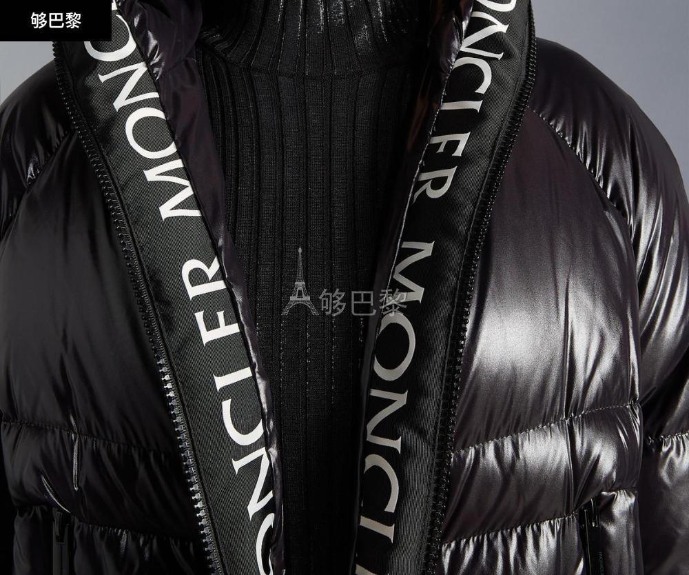 【Moncler蒙克莱 女士羽绒服】【包邮包税】 MONCLER蒙可蒙克莱 23年春夏 女士 羽绒服 Chanon长款羽绒夹克 ...