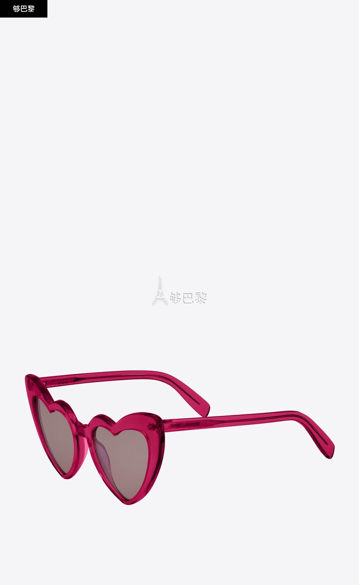 【SAINT LAURENT PARISSAINT LAURENT PARIS 太阳镜】【包邮包税】 YSL圣罗兰SAINT LAURENT ...