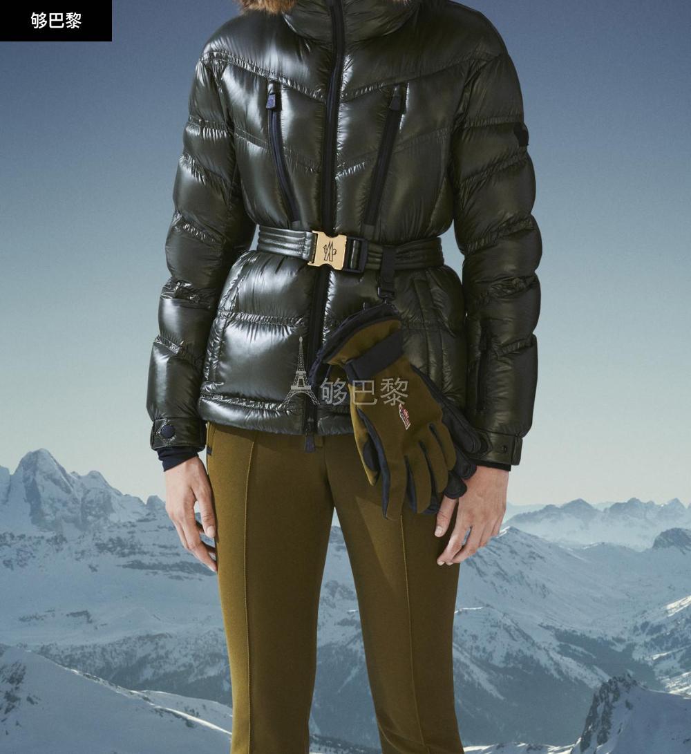 【Moncler蒙克莱 女士羽绒服】【包邮包税】 MONCLER蒙可蒙克莱 23年春夏 女士 羽绒服 Bernin Short Down ...