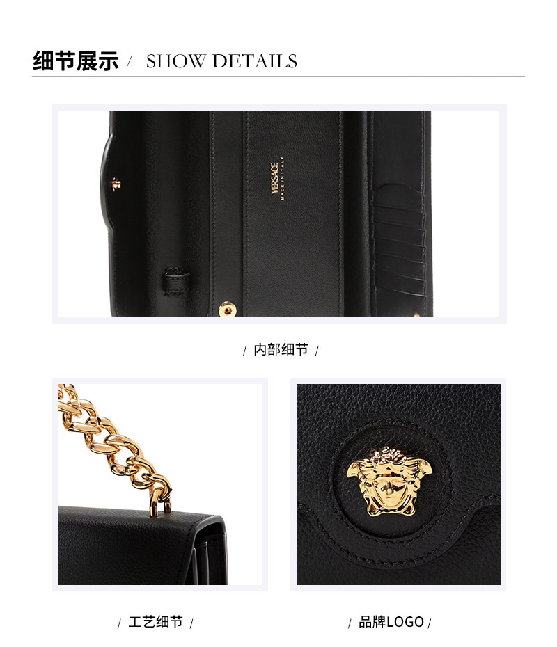 【VERSACE范思哲 单肩包】VERSACE/范思哲女士皮革手提单肩斜挎包美杜莎板饰迷你款 1006107 DVIT2T【正品 价格 图片 ...