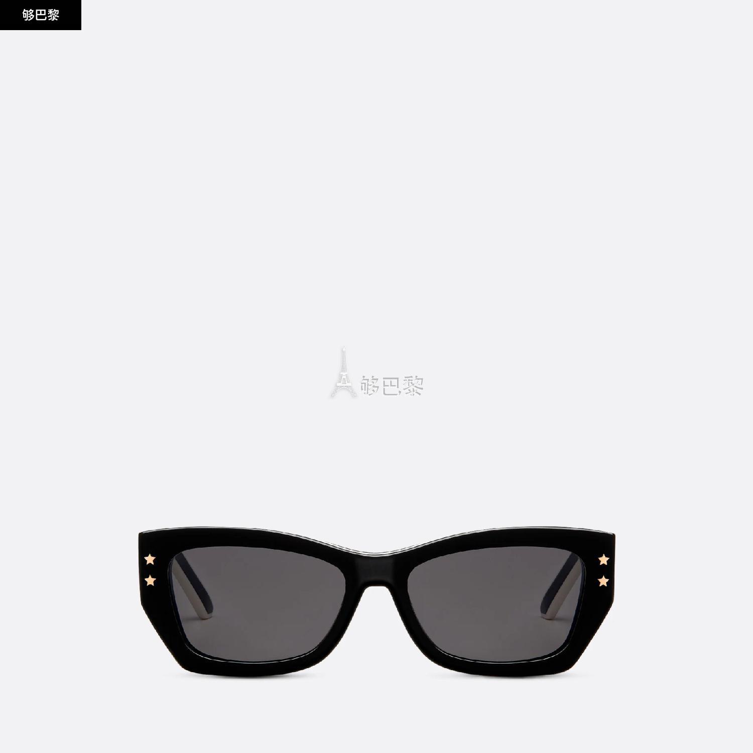 【DIOR迪奥 太阳镜】【包邮包税】 DIOR迪奥 23春夏 女士 太阳眼镜 DiorPacific S2U 太阳眼镜 DPFCS2UQR ...