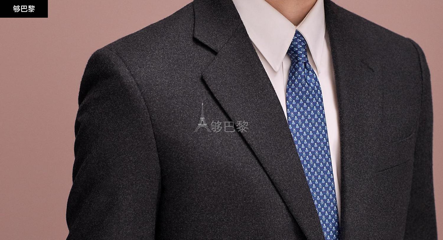 【HERMES爱马仕 领带】【包邮包税】 HERMES爱马仕 23秋冬 男士 领带 Cravate Pingloo H006042T 18 ...