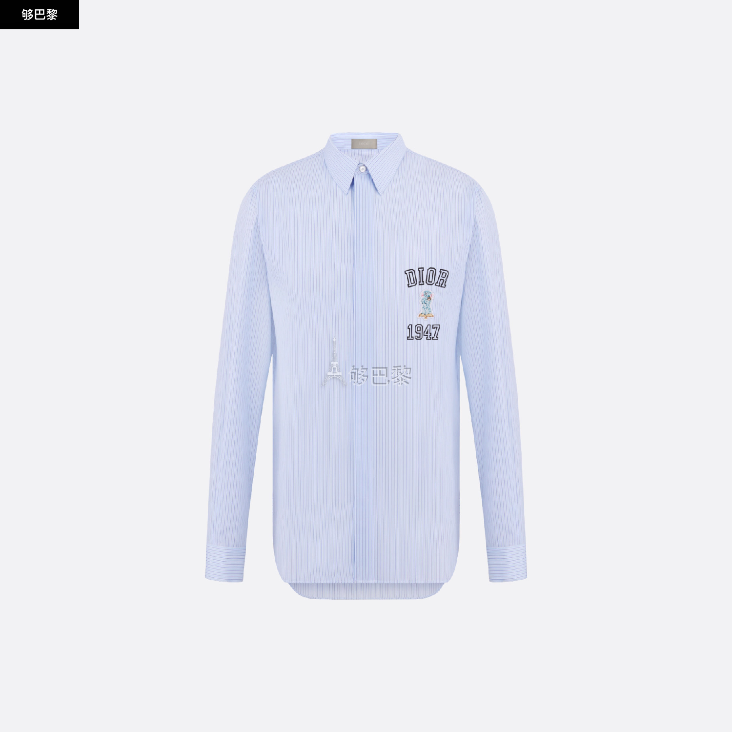 【DIOR迪奥 男士长袖衬衫】【包邮包税】 DIOR迪奥 24春夏 男士 长袖衬衫 衬衫 483C574A5981_C579【正品 价格 图片 ...