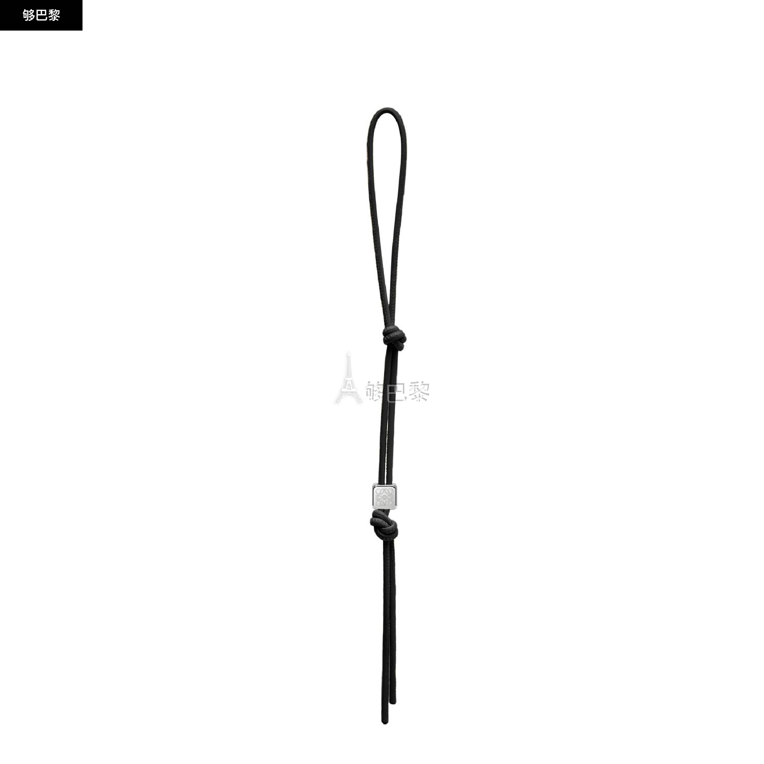 【LOEWE罗意威 挂饰】【包邮包税】 LOEWE罗意威 24春夏 男士 挂饰 Personalisation strap in ...