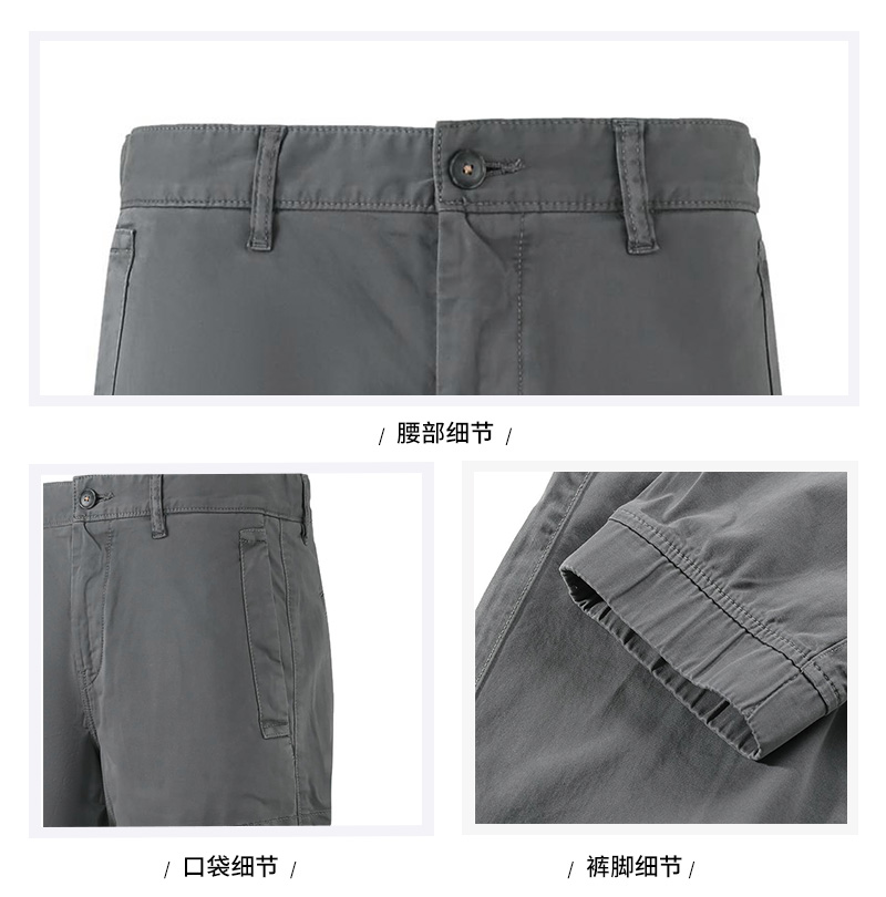 【HUGO BOSS雨果博斯 男士休闲裤】HUGO BOSS/雨果博斯 男士orange系列环保面料工装裤卫裤运动休闲裤 50494347 ...