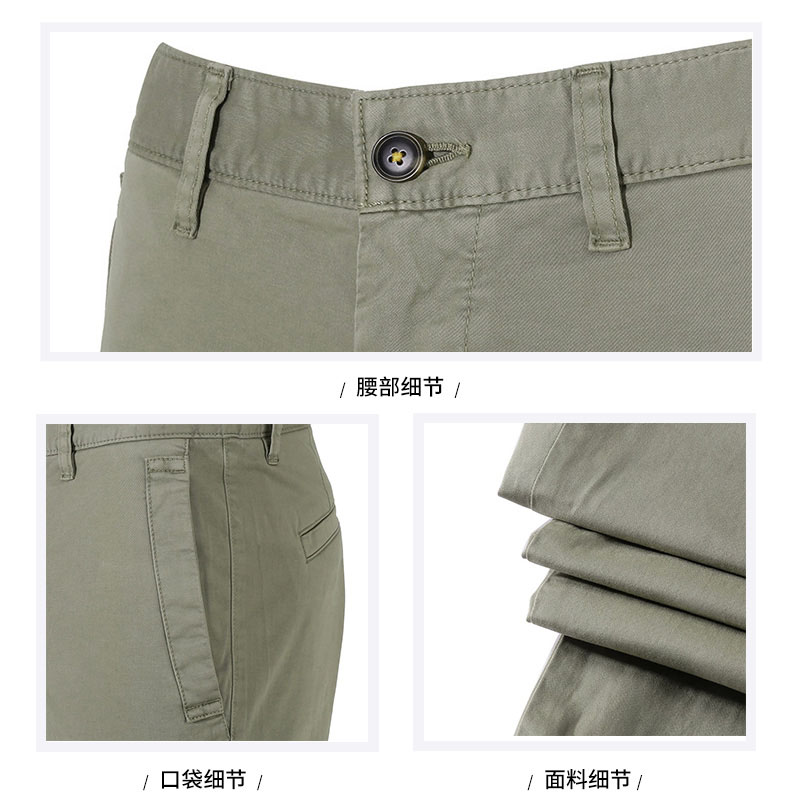 【HUGO BOSS雨果博斯 男士休闲裤】HUGO BOSS/雨果博斯 男士orange系列环保面料工装裤卫裤运动休闲裤 50494347 ...
