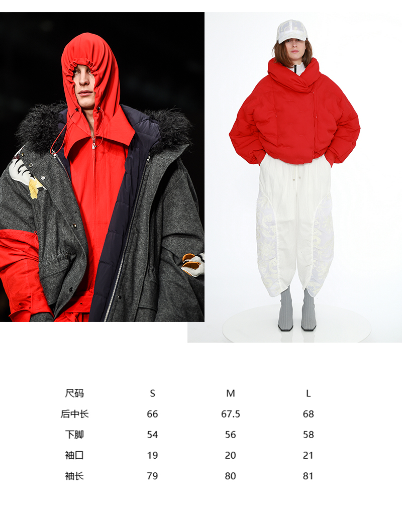 【Angel ChenAngel Chen 女士羽绒服】ANGEL CHEN Logo蝙蝠袖羽绒服 街舞潮流爆款 红色 M 红色 M【正品 ...