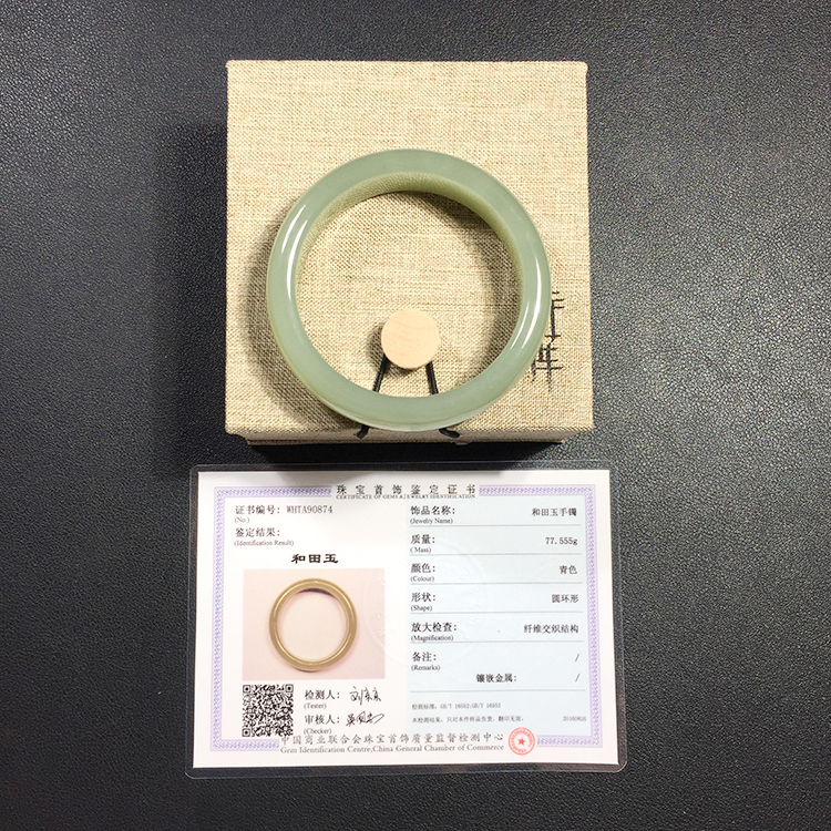 【SECOO MING寺库名物 手镯】SECOO MING/寺库名物 手镯【正品 价格 图片】 - 寺库网