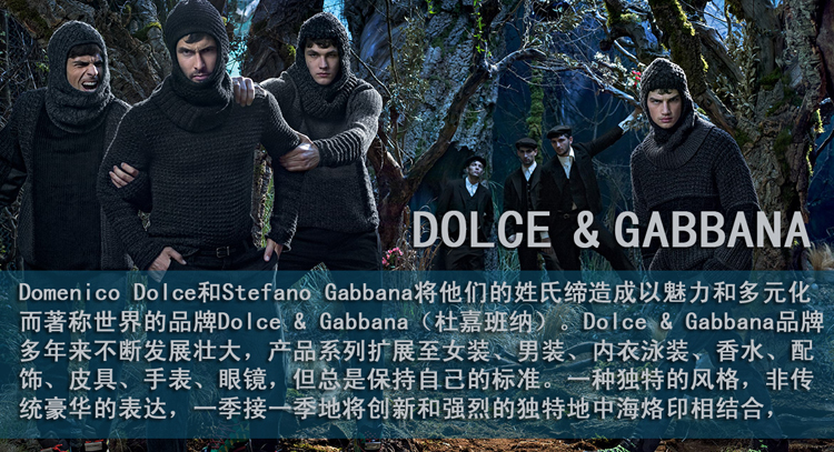 【Dolce&Gabbana杜嘉班纳 男士西服】Dolce&Gabbana/杜嘉班纳 男士原毛纯色商务休闲西服外套 男士西装【正品 价格 图片 ...