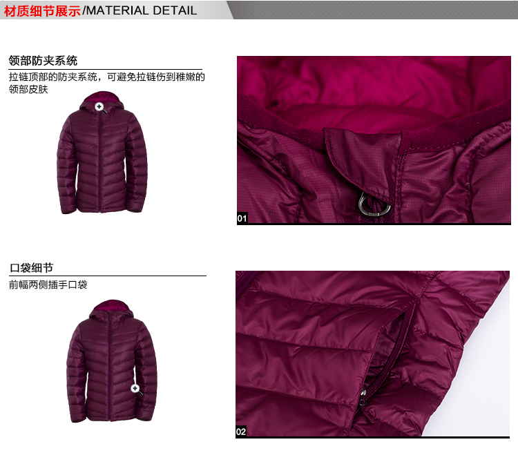 【MARMOT土拨鼠 羽绒服/棉服】MARMOT/土拨鼠 女款700蓬带帽防风保暖羽绒服 71810【正品 价格 图片】 - 寺库网