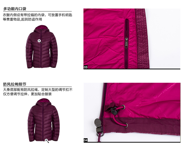 【MARMOT土拨鼠 羽绒服/棉服】MARMOT/土拨鼠 女款700蓬带帽防风保暖羽绒服 71810【正品 价格 图片】 - 寺库网