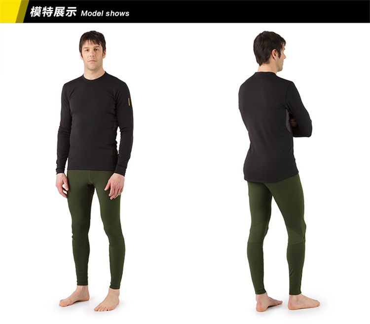 【ARCTERYX始祖鸟 户外男士速干裤】ARCTERYX（始祖鸟） 男款速干贴身长裤-Phase AR Bottom Mens 11259 ...