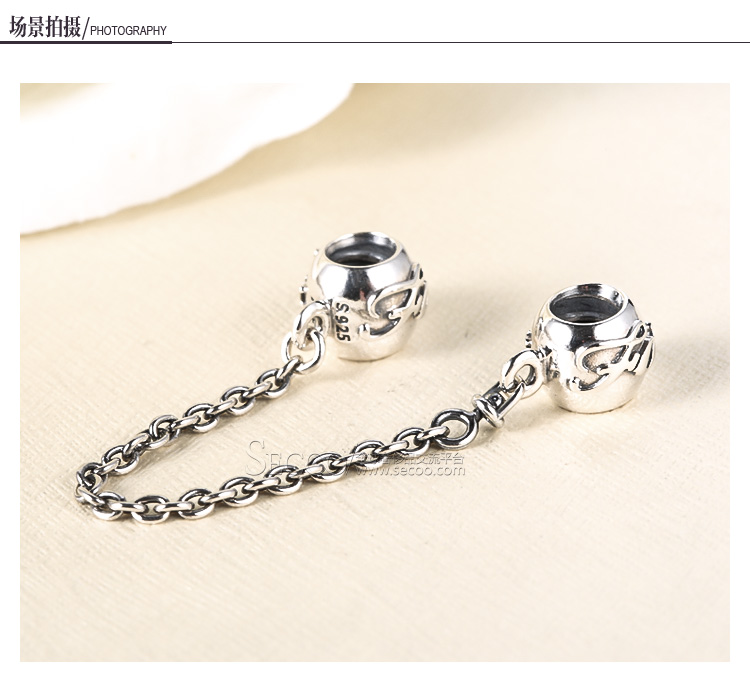 【PANDORA潘多拉 手镯/手链】PANDORA/潘多拉 家庭纽带安全链 791788-05【正品 价格 图片】 - 寺库网
