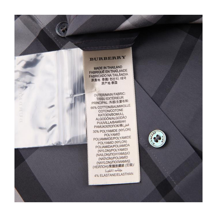 【BURBERRY博柏利 男士长袖衬衫】BURBERRY/博柏利 2016新款 格纹 翻领 长袖 弹力棉质混纺 男士衬衫#3983537【正品 ...